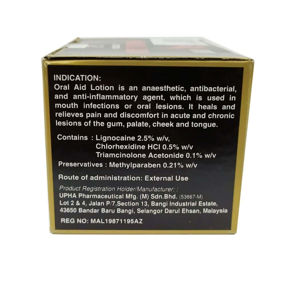 Oral Aid Lotion 6ml 12s - Alpro Pharmacy