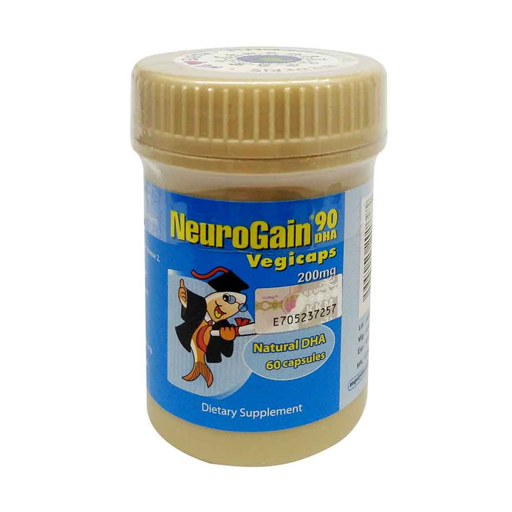 Neurogain 90 DHA Vegi Fish Oil 60s | For Kids - Alpro Pharmacy