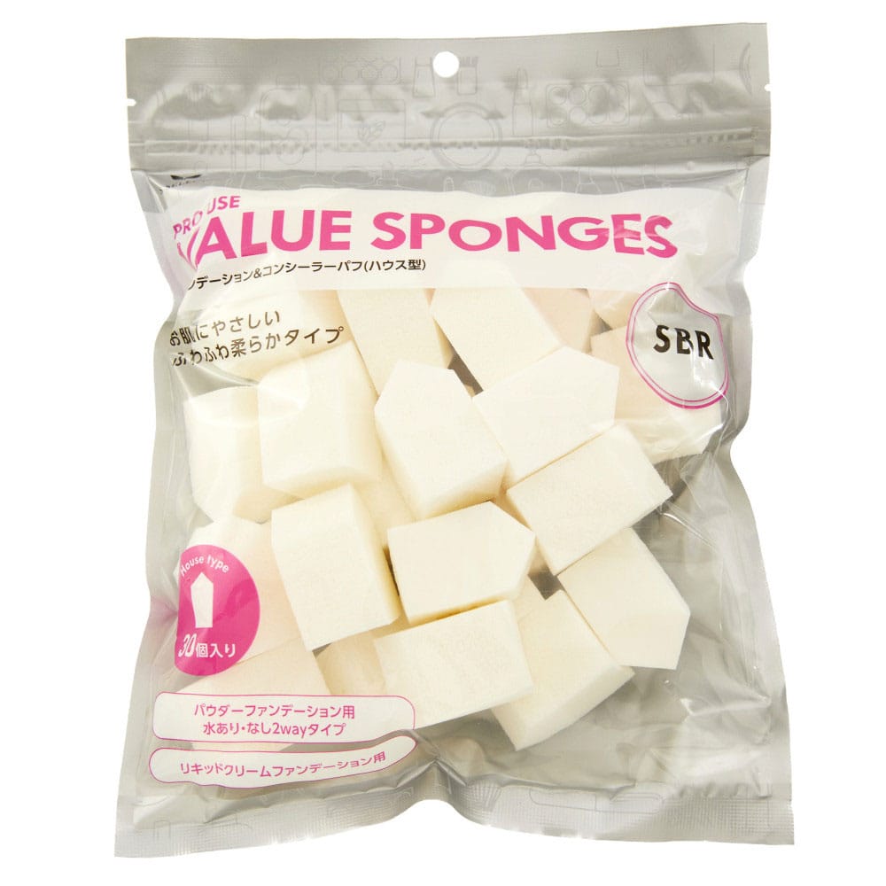Sugi S Select Pro Use Value Sponge (SBR) 30s | Make Up Cleaning Sponge