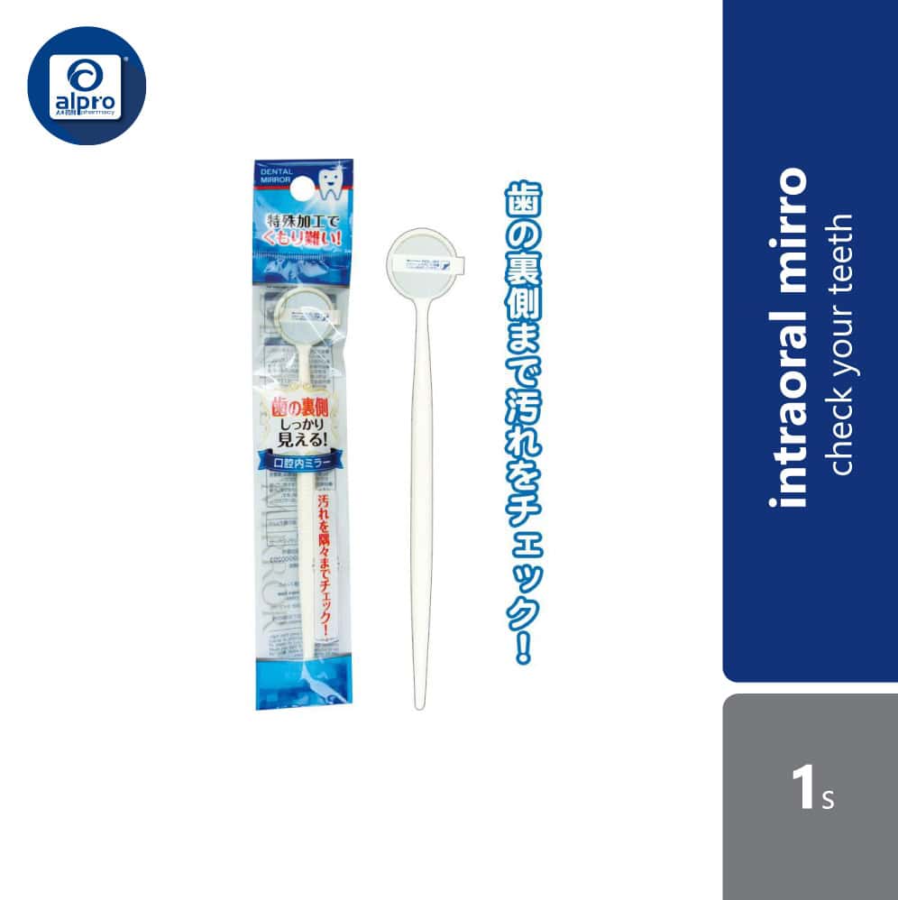 Watts Intraoral Mirror 1s - Alpro Pharmacy