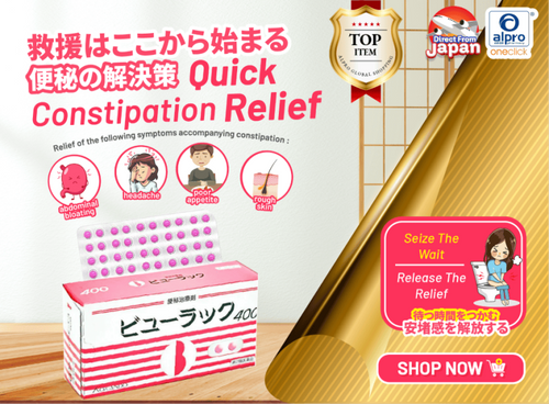 Alpro Sugi Japan Store